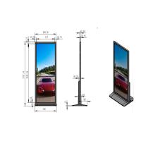 China 75.0 Inch LCD Digital Signage for Indoor Advertising in Retail Stores, Education Shopping Centers for sale