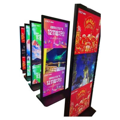 China 75.0 Inch LCD Digital Signage for Indoor Advertising in Retail Stores, Education Shopping Centers for sale