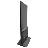China Floor Standing Digital Display, 75.0 Inch LCD Information Kiosk Screen, Advertising Player, Indoor Display for sale