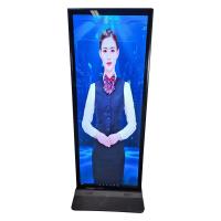 China Floor Standing Digital Display, 75.0 Inch LCD Information Kiosk Screen, Advertising Player, Indoor Display for sale