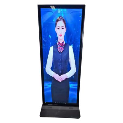 China Floor Standing Digital Display, 75.0 Inch LCD Information Kiosk Screen, Advertising Player, Indoor Display for sale
