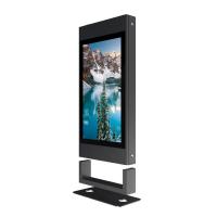 China Waterproof LCD Floor Standing Digital Signage 55'' Outdoor for sale