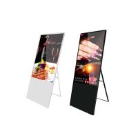 China Portable Floor Standing Digital Signage 43 Inch For Coffee Shop for sale