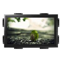 China IP65 19 Inch Open Frame LCD Monitor waterproof 400 nits for sale