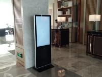 China 43 49 55 65 Inch Floor Standing LCD Digital Signage for sale