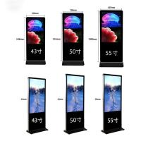 China Kiosk Advertising Digital Signage And Displays 65 Inch Infrared Touch Screen for sale
