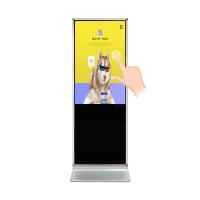 China 32 Inch Digital Signage And Displays IR Capacitive Touch Screen Floor Standing LCD for sale