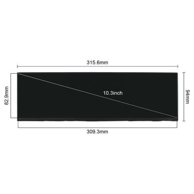China 12.6 inch LCD Screen Display NV126B5M-N41 1920x515 IPS Touch Panel for Stretched Bar LCD for sale