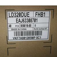 China 32 inch LD320DUE-FHB1 FHD 1920*1080 LCD Panel Industrial Display for sale