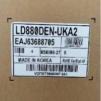 China LD880DEN-UKA2 4K IPS 88 inch Stretched Bar LCD display panel for digital signage for sale