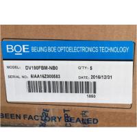 China 19.1'' Stretched Bar LCD for sale
