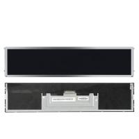 China 19.1'' Stretched Bar LCD for sale