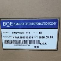 China EV121WXM-N10 12.1 inch TFT LCD 1280X800 Industrial LCD Panel Display for sale