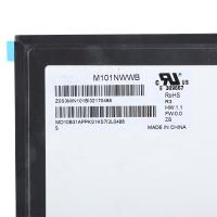 China IVO M101NWWB R3 1280x800 IPS 10.1 inch LCD Display for Industrial LCD Panel Display for sale