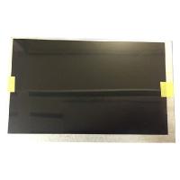 China Industrial LCD Panel Display 7 inch tft lcd panel G070Y2-L01 for sale