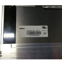China 800x600 Industrial LCD Panel Display for sale