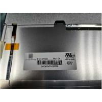 China G121S1-L02 LCD Screen Display Panel for sale