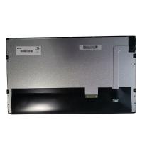 China 1920x1080 IPS G156HCE-L01 15.6 Inch LCD Panel for sale