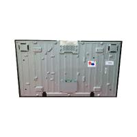 China 1920×1080 IPS LCD Video Wall Outdoor LTI460HN09 for sale