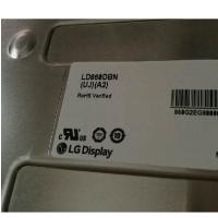 China 86 Inch Bar LCD Panel LD860DBN-UJA2 3840×600 IPS 45PPI for sale