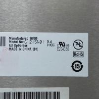 China G121SN01 V4 AUO LCD Display 12.1 Inch 800×600 IPS for sale