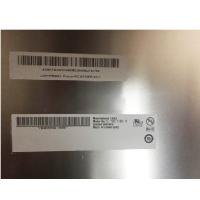 China AUO lcd panel G170ETN01.0 Industrial LCD Panel Display 17 inch 1280*1024 LCD display for sale