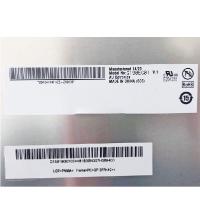 China 19.0 Inch LCD Display G190EG01 V1 Industrial LCD Panel Display for sale