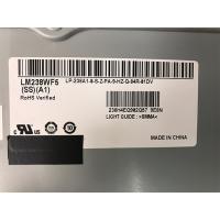 China LM238WF5-SSA1 LG 23.8'' LCD Touch Panel Display 60Hz for sale
