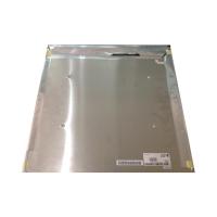 China 26.5 Inch LCD Video Wall Display LM265SQ1-SLA1 1920x1920 IPS for sale