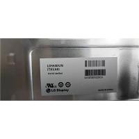 China 55 inch LD550DUN-THA8 LCD video wall for sale