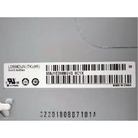 China LD550DUN-TKH1 1920×1080 Lcd Panel Display LCD Video Wall for sale