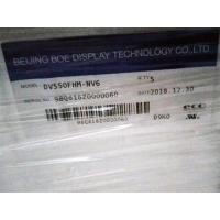 China 55 Inch LCD Splicing Screen LCD Video Wall DV550FHM-NV6 for sale