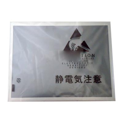 China 10.4 Inch 1024x768 Industrial LCD Panel Display AA104XD12 for sale