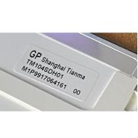 China 10.4 Inch 800*600 TM104SDH01-00 Lcd Panel Display For Industrial for sale
