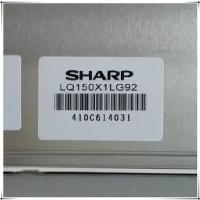 China 15 inch LQ150X1LG92 TFT LCD Screen Panel Display for sale