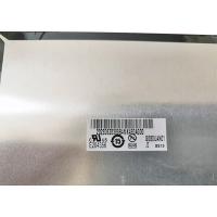 China 8 inch AUO Industrial LCD Screen Display Module G080UAN01.0 1200x1920 for sale