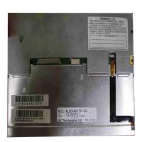 China Original new 7.0 inch TFT 800*480 lcd screen NL8048AC19-14F for sale