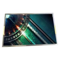 China NL12880BC20-07F Original 12.1 inch Industrial LCD Display with waterproof capacitive touch screen for sale