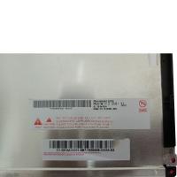 China AUO LCD PANEL SCREEN 12.1 inch A121SN01 V0 for sale