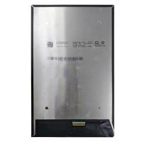China AUO 10.1 Inch B101QAN01.0 LCD Display Module For Pad and Tablet for sale