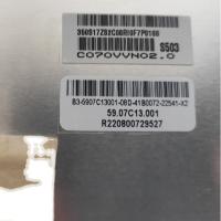 China AUO LCD Display Screen C070VVN02.0 LCD Panel With Touch Screen For Car Spare Auto Parts GPS Navigation for sale