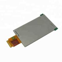 China AUO display G050VVN01.0 tft lcd panel for industrial products for sale