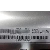 China 30 Pins Connector Desktop Monitor Screen M170EG02 V3 1280x1024 for sale