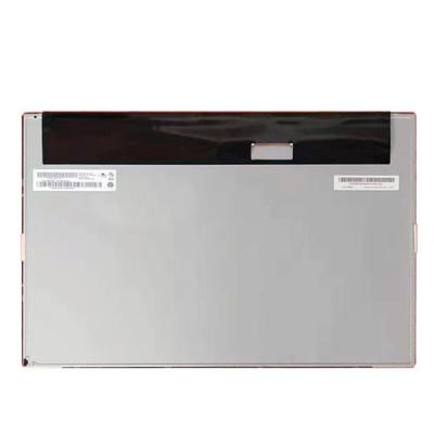 China AUO M190PW01 V80E LCD screen metal shell embedded industrial control display monitor LED high bright for sale