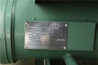China Shell and Tube Sea Water Cooled Condenser Heat Exchanger 3-80 HP Capacity with 12-54mm Connections for sale