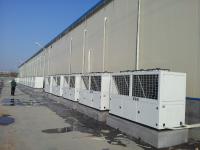 China Rational Cold Room Cooling System Cool Room Condenser Evaporator for sale