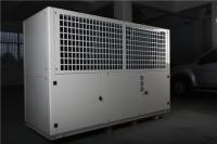 China Rational Cold Room Cooling System Cool Room Condenser Evaporator for sale