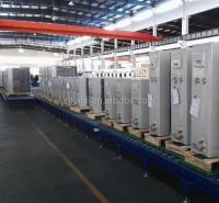 China 3hp-5Hp Low Temp Cold Room Condensing Unit Copeland Compressor for sale