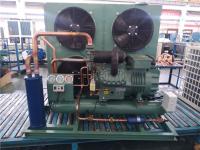 China 5 HP Piston Compressor Cold Room Condensing Unit - 45°C Condensing Temp, 10.02 kW Cooling Capacity at 0°C for sale