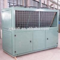 China 5 Hp 20HP 30HP Copeland Cold Room Condensing Unit For Hotels for sale